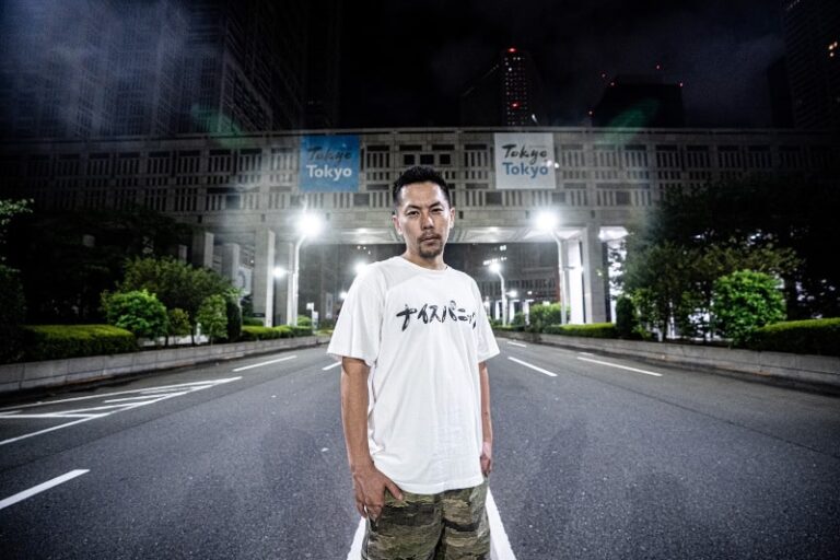 INSIDE OUT株式会社